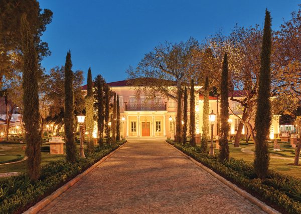 Tarihçe – Arkas Arcademia